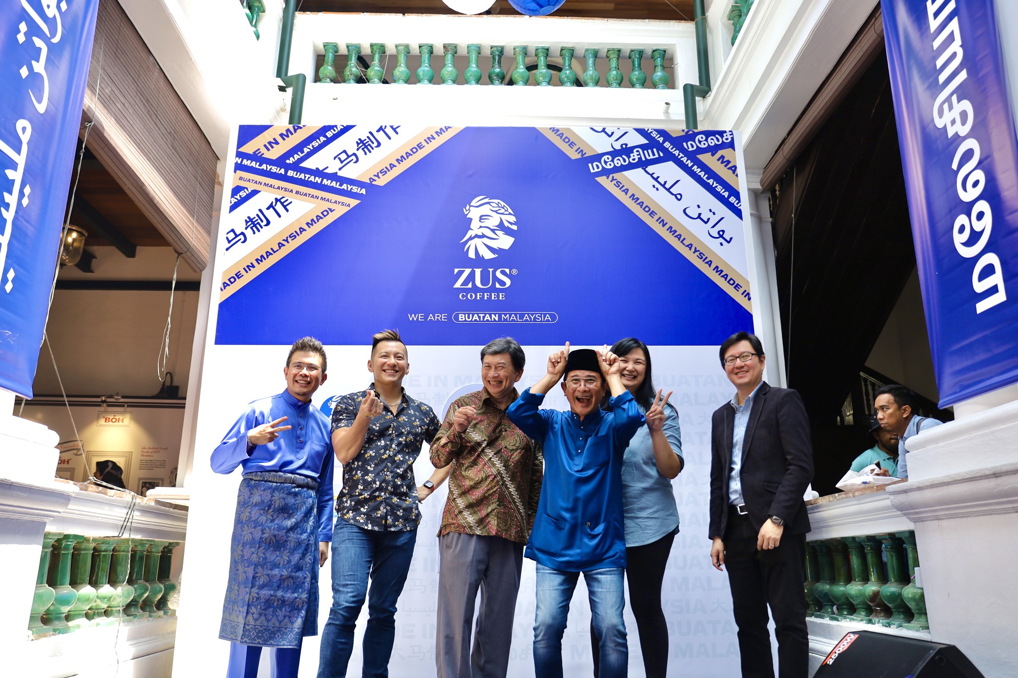 Zuspresso (M) Sdn. Bhd. – Relator